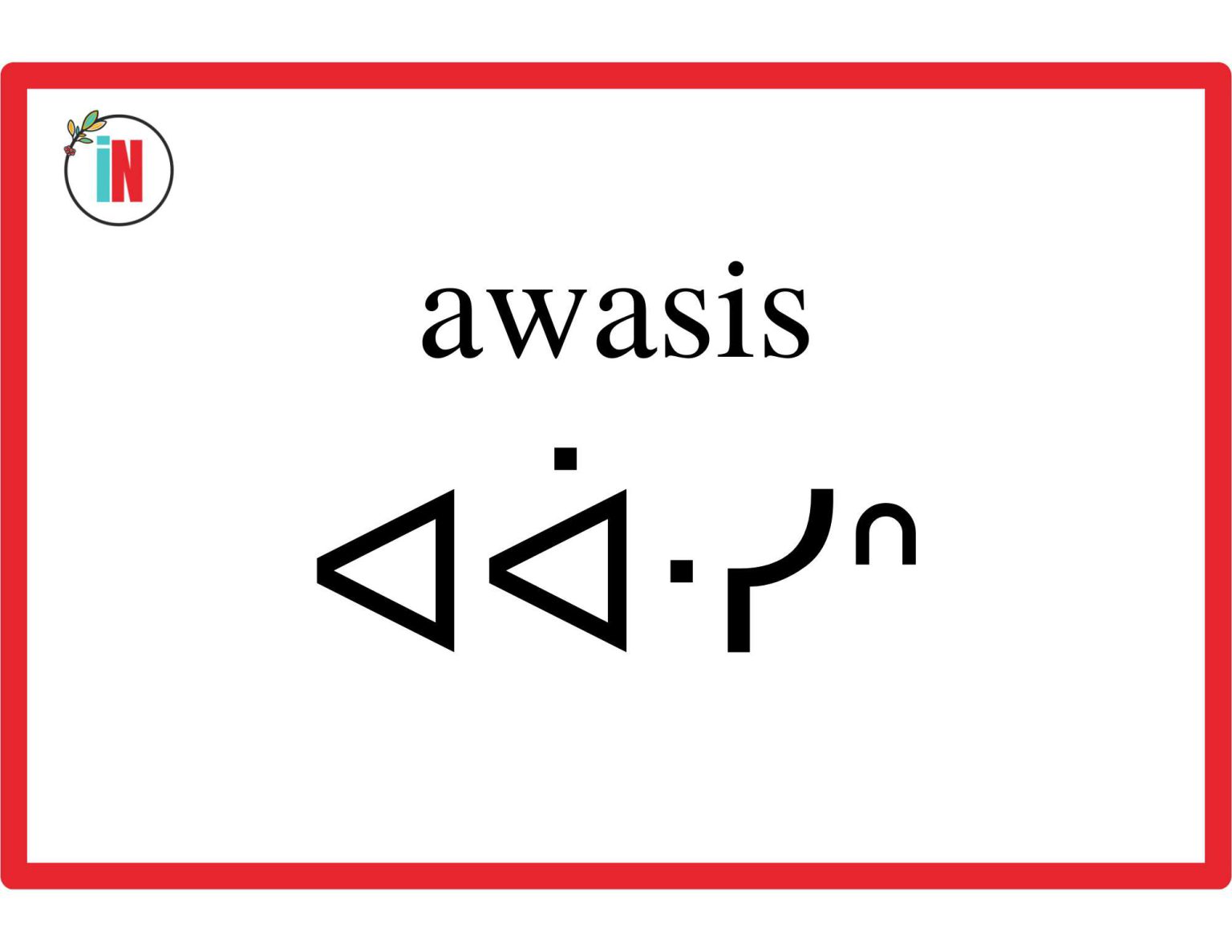 Weekly Cree Lessons - Indiginews